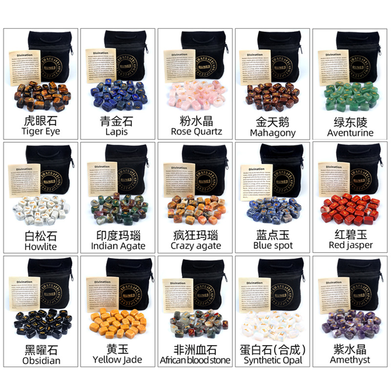 Customizable Semi-Precious Stone Rune Set – Manufacturer-Direct with ...